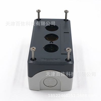 XALD03按钮盒XALD03空按钮盒