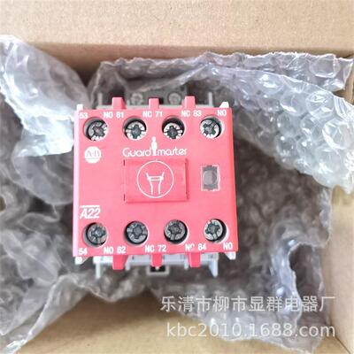 AB100S-C30EJ23C100S-C30EJ32C100S-C30EJ22C/EJ22BC/EJ32BC询