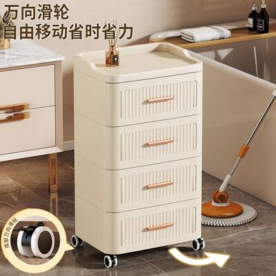 ?抽屉式纳柜柜用客家厅多YUX收层夹缝储物桌下置物柜卧室可移动床