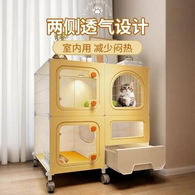 猫笼子墅用室猫窝厕所一体猫家咪别屋柜NLY一室一厅小户型四内季