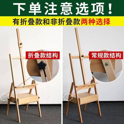 lk架可制水粉平放画架画板儿童抽屉榉AL102306木油画折叠套写成生