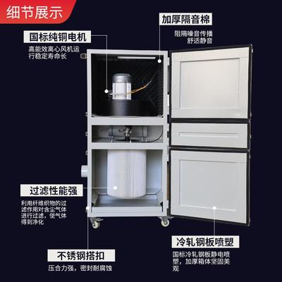 环保收备工业脉冲滤筒除尘器小型除尘移动打磨集尘器设NXS粉尘集