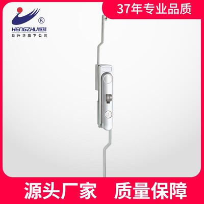 适配MS835-2-1G带挂连杆锁 锌合金配电柜配电箱锁 电气柜门天