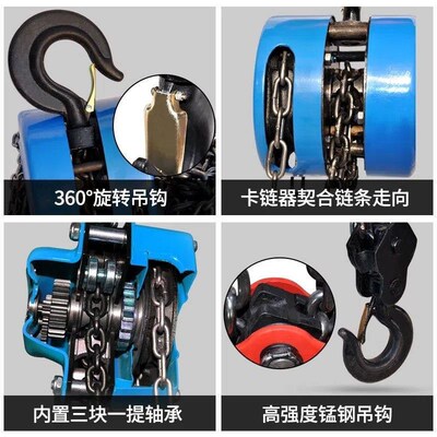 龙门架手推手拉电动小型倒链起重跑车工字钢滑轮滑车手拉跑车