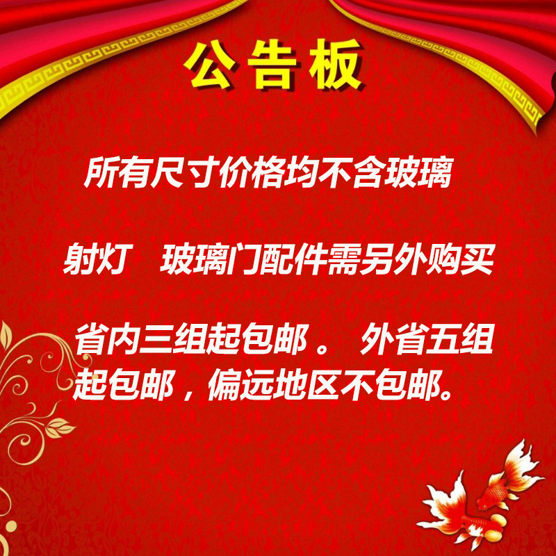 玻璃柜台珠宝陈列柜化妆品展柜美发店货K架首饰展示柜手机配件展