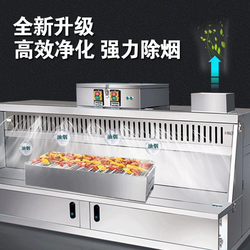 烧烤车摆摊不锈钢移动三轮车烧烤油烟净化L器夜市过滤烧烤车一体