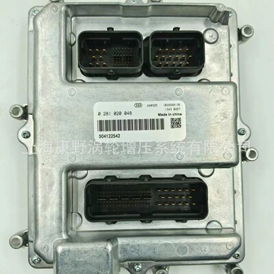 ECU电脑板 504122542  0281020048和0281020161和0281037071