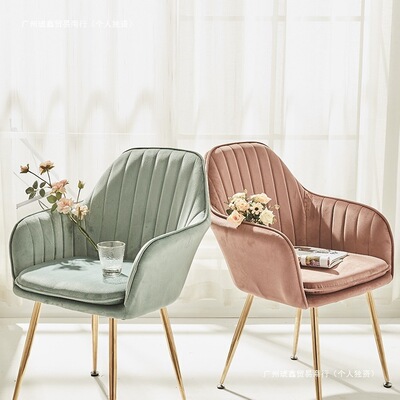 2026北欧椅子网红化妆椅简易书桌椅美甲椅餐椅家用凳子餐厅靠背椅
