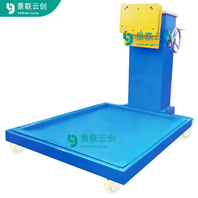 景联云创VAL-SXFC-2190B陕汽SX2190/N重卡柴油发动机拆装翻转架教