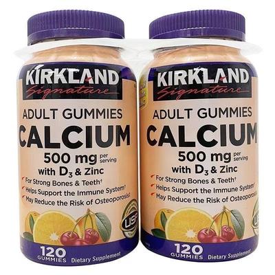 Kirkland维生素D3+补钙糖软糖