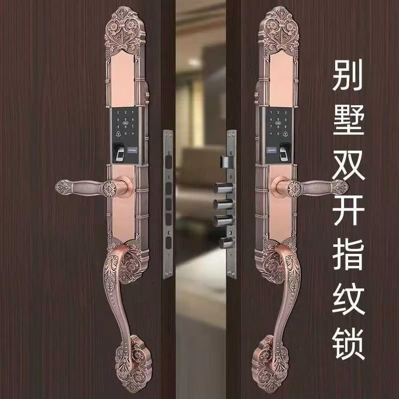 轻奢别墅大门指纹锁双开门密码锁家用防盗门电子锁铜门智能锁批发