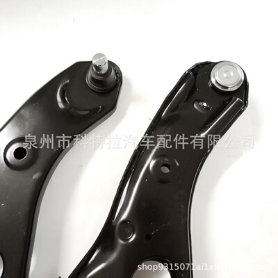 适用于MAZDA马自达CX-5 Atenza下摆臂KD53-34-350H G46C-34-350A
