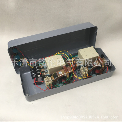 QC20型电机起动器 QC20-7/NH 150A磁力起动器 可逆正反电磁启动器