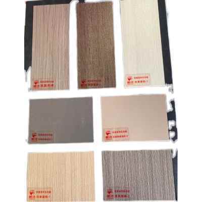 现货速发新品20年老店鹏鸿板材杨木实木E0级18mm环保免漆生态板衣