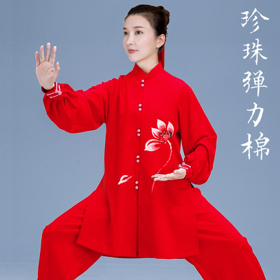 速发小2山太极服高端和024新款比赛表功太极拳练演服装中长款春秋