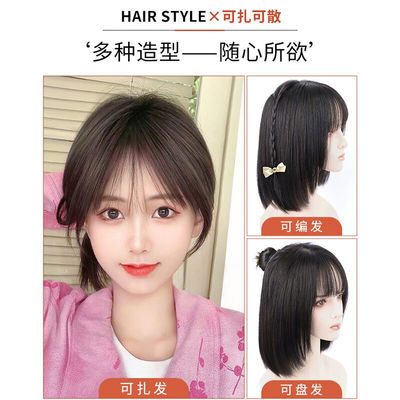 新品岚婷(LANTING)假发真发全真人发女新款短发波波头全头套式