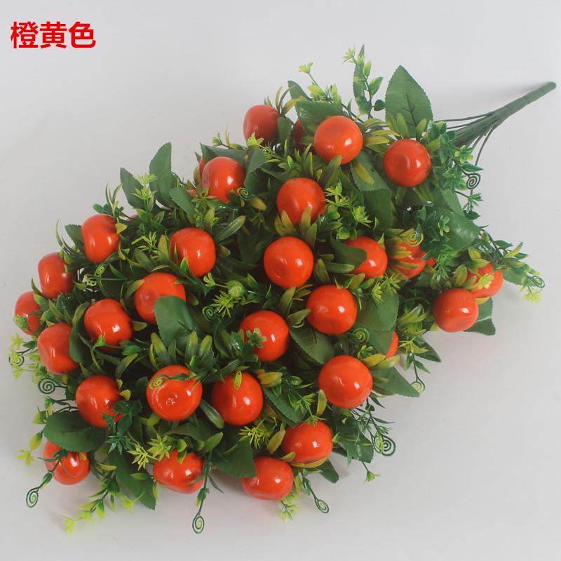 仿真水果砂糖橘装饰花果吉祥如意迎宾摆件插花果蔬盆栽简约大气