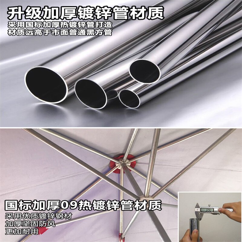 遮阳伞超大型太阳伞户外摆摊四方B形折叠防雨斜伞雨棚店铺商用加