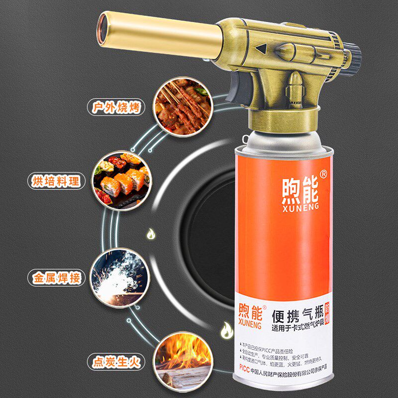 全金属喷枪家用烧猪毛神器烧蜂箱火枪卡式喷N火烤枪厨房烘焙点火