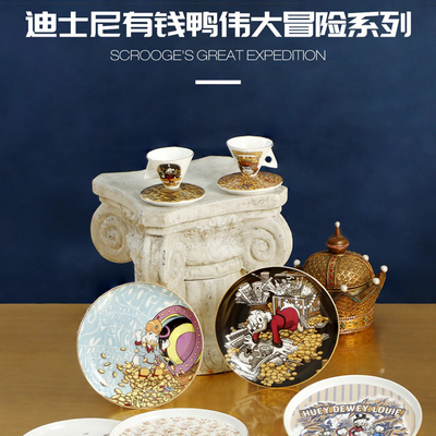 SUNDAYHOME迪士尼有钱鸭陶瓷