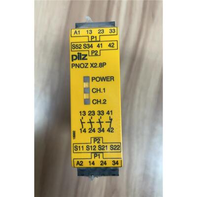 pilz皮尔磁777305 PNOZ X2.7P 安全继电器 检测,安全门, 光栅 现