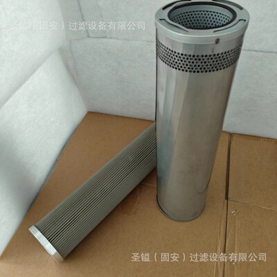 7608089 53C0531 1940176 RE596661 26300-35503 SFT-24-150W