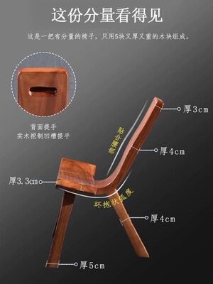 花梨木靠背椅古典风茶椅全实木三脚椅家用小官帽椅下棋六度J^餐J^