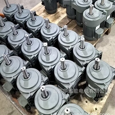 减速机\CH-32-1500-30-S-B-GI-LB-三相卧式齿轮减速电动机税运价