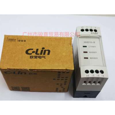 欣灵相序保护HHD10-B/D过压欠压断相相序保护继电器可调节智能