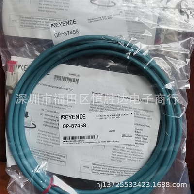 基恩士 OP-87458 OP-87436 OP-87453 OP-87465 OP-87450 OP-87437