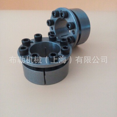 上海布勒SCE300型 胀紧套SCE201-19X33涨紧套/免键轴衬MA链轮齿轮