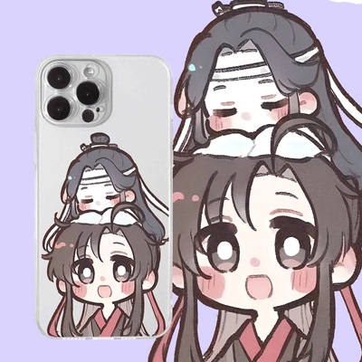 魏无羡蓝忘机魔道祖师手