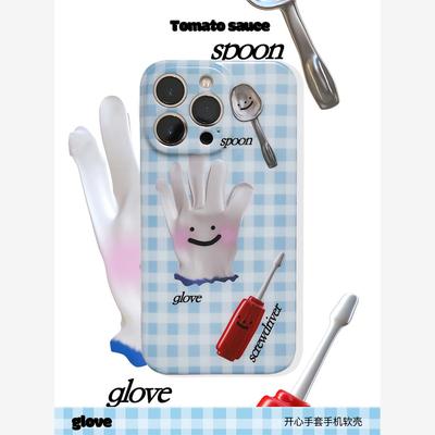 TOMATO SAUCE原创开心手套imd软壳适用iphone14苹果13全包手机壳