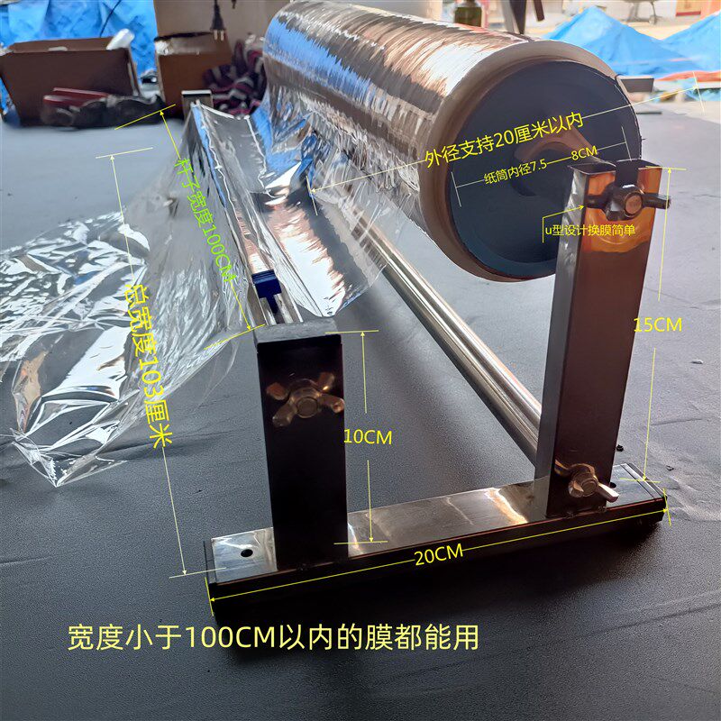 缠绕机包裹机拉膜机手动拉伸膜缠绕机台式缠绕膜S打包器缠绕膜支