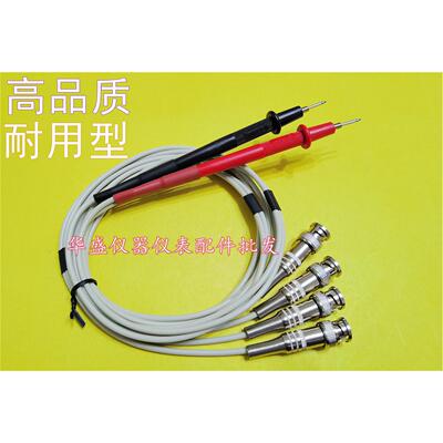常州同惠TH2810B TH2825A LCR电桥夹具 电桥测试线 电桥表笔线