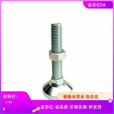 BZS01脚杯6016150/50850/6012100/601600/8016150/10020150/80121