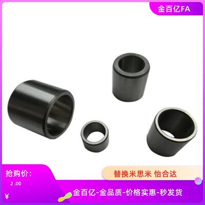 10/12调整环CLBU8 CLBUB CLBUM CLBUS CLBP CLBPB CLBPM6 CLBPS10