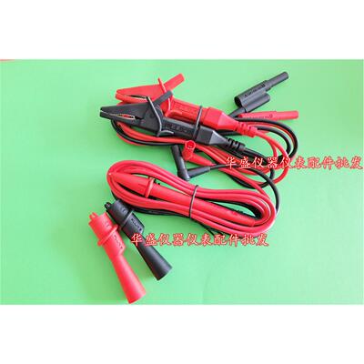 福禄克F725/F724/F725S/F726过程校准器校验仪表笔鳄鱼夹测试线夹