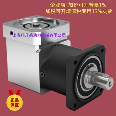 NEUGART减速机变速箱