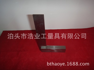 宽座角尺1500x1000 1600x1000 1250x800 2000x1200mm 2级