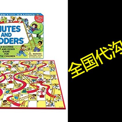 极速Classic Chutes and Ladders Board Game