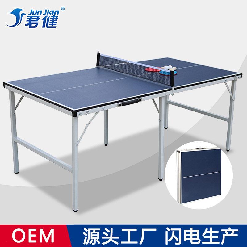工厂库存促销款 亲子折叠乒乓球台，便携乒乓球桌 送球拍球网