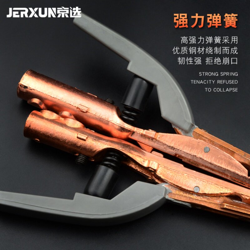 好货新款选电焊钳纯铜不烫手焊把钳工业级焊机配件30Q0-1000防烫