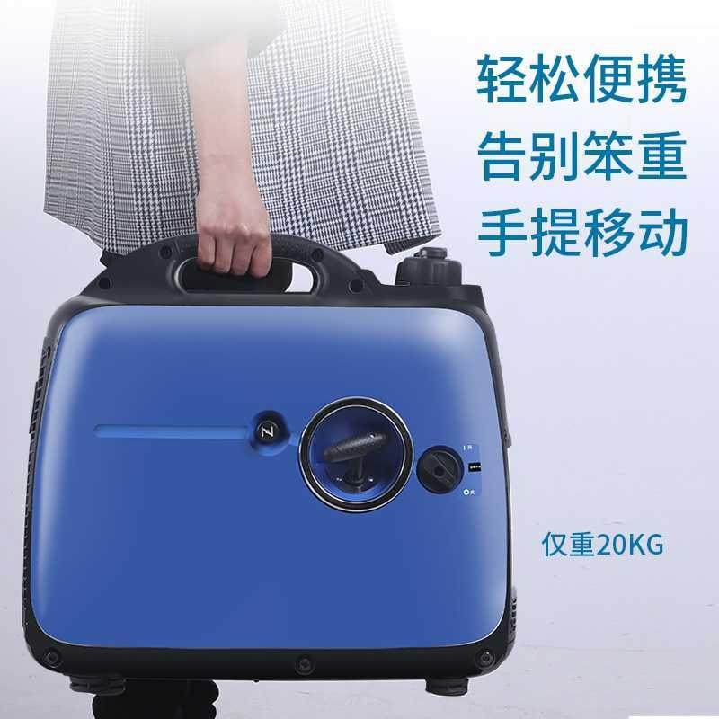 好货洪涝灾害发电机手提户外老式220家用手摇汽油变频迷你v小型便