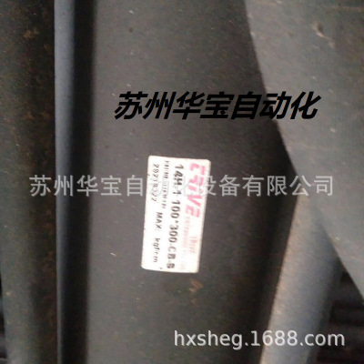 优势供应台湾TRIVE油缸 ST63*1100