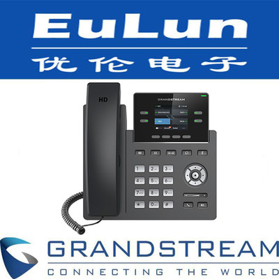 Grandstream潮流网络/GRP2612 V2/商务型企业彩屏IP话机