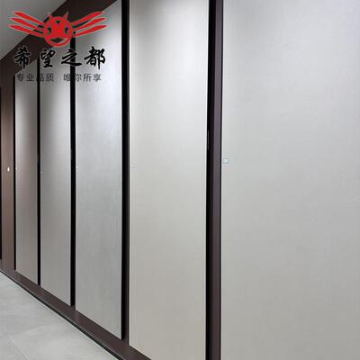 侘寂风素色岩板800x2600x9mm客厅玄关沙发电视背景墙哑光连纹大板