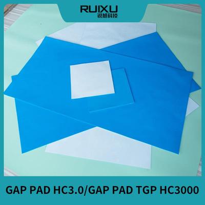 GapPadHC3.0导热填充材料TGPHC3000导热硅胶片GPHC3.0