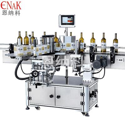 E干NKB-09不干胶圆贴标机圆胶自动圆筒贴标机ECA酒不贴标机