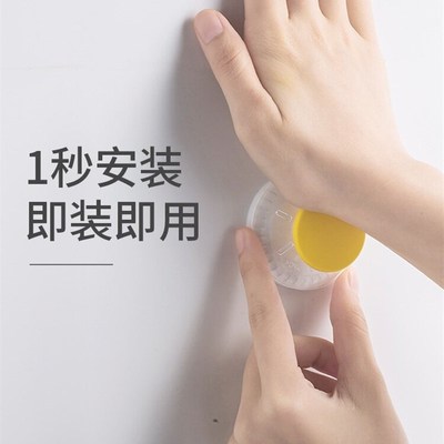 Vacuum suction cup punch-freeZ clothes hook strong adhesive